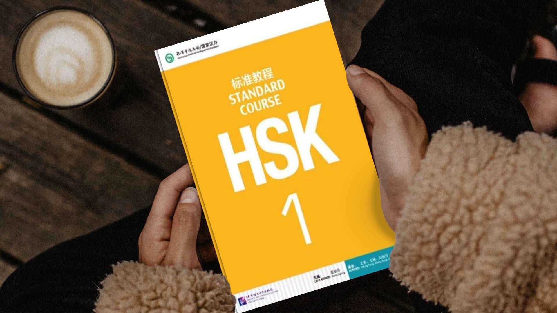 STANDARD COURSE HSK 1 استاندارد کورس اچ اس کی یک سیاه و سفید | خرید ...